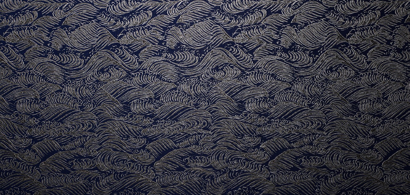 Boundary • Nami Feathers • Fabric